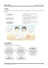 중3 천재노미숙 1 문학의 샘 1 문학의 다양한 해석 청포도 이육사 본문 해석 해설 문제 네이버 블로그